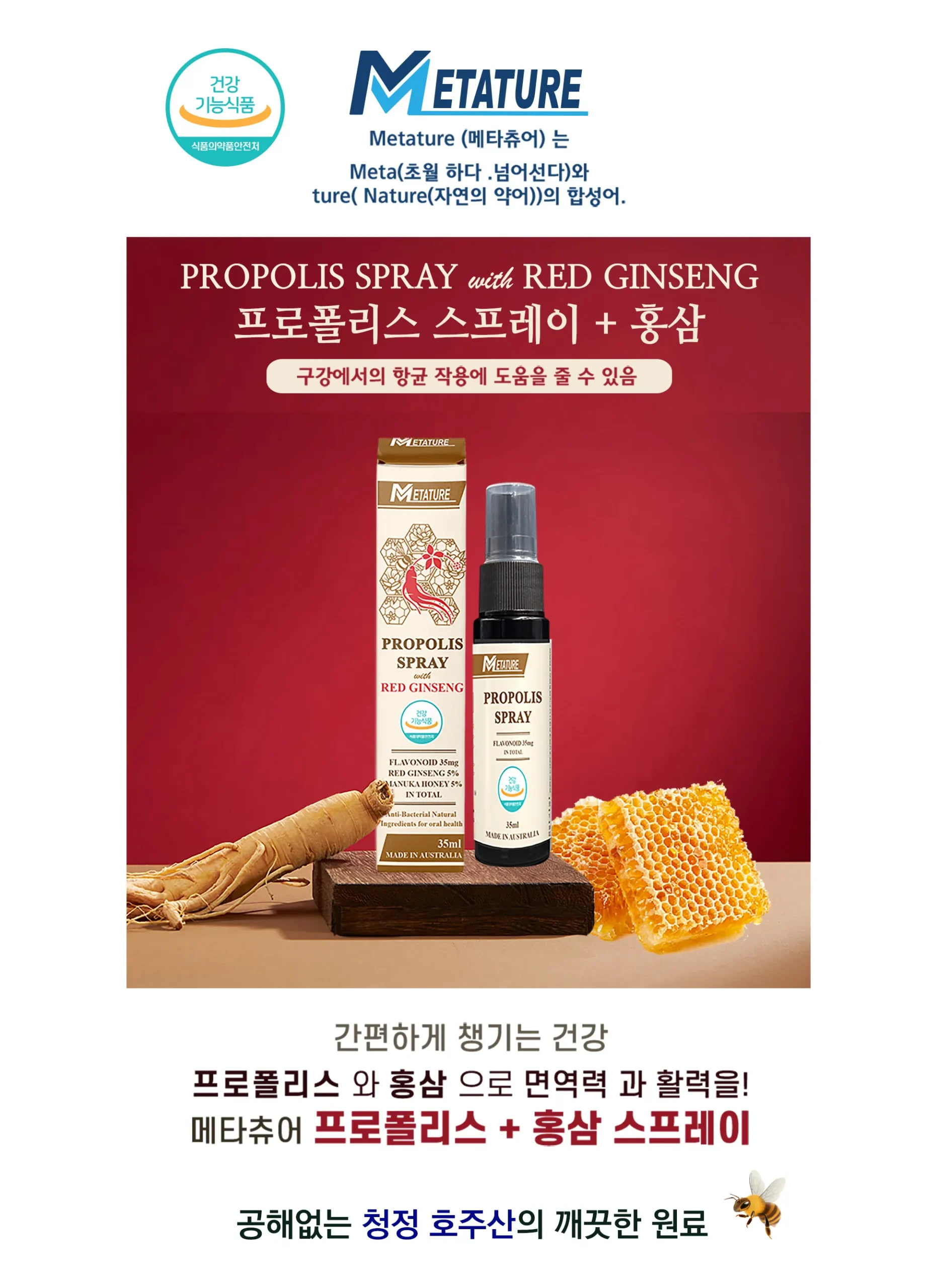 2025 서울 YMCA 마라톤 대회 일정 | 코스 | 참가 신청안내 - MyNB